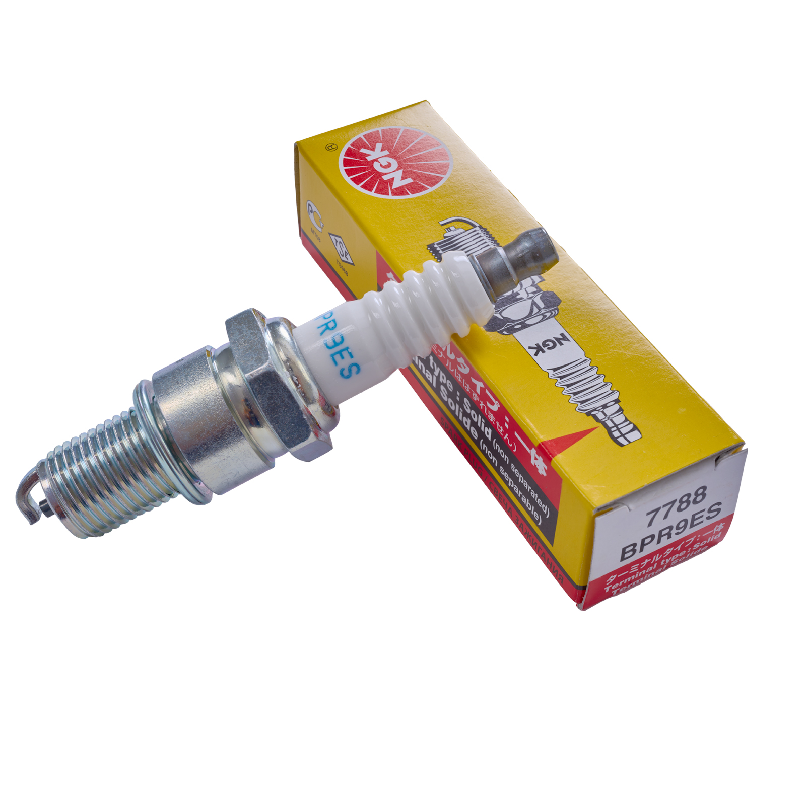 NGK BPR9ES SLX /SL /SLT 1995-1997: ShopSBT.com