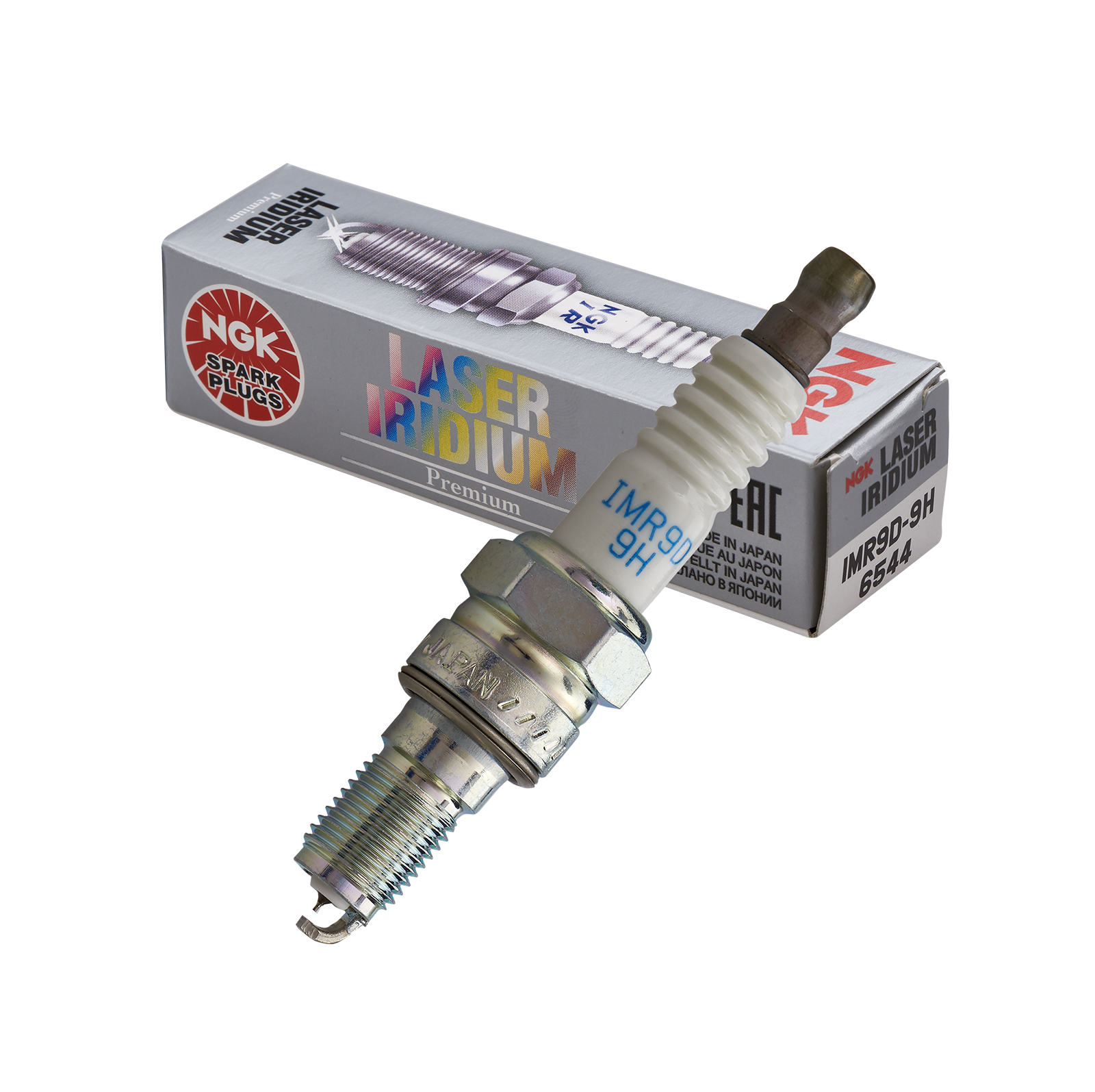 NGK IMR9D-9H Spark Plug: ShopSBT.com